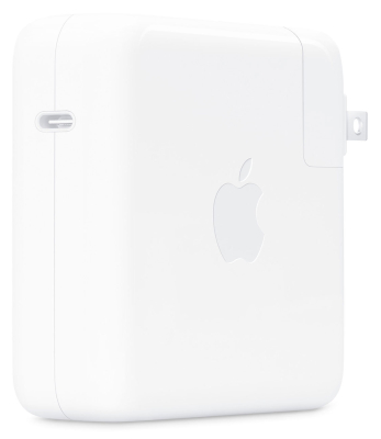 Apple 40W Dynamic Power Adapter with 60W Max - MGKN4AM/A | Abt