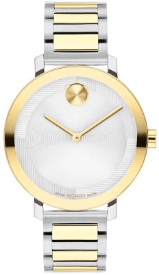Movado BOLD Horizon Chalk Dial Gold-Tone Watch 3601088
