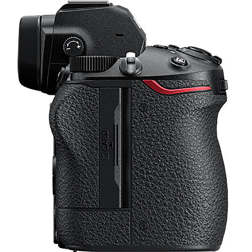 Nikon Z 7II 45.7MP Mirrorless Camera (Body Only) - 1653-N | Abt