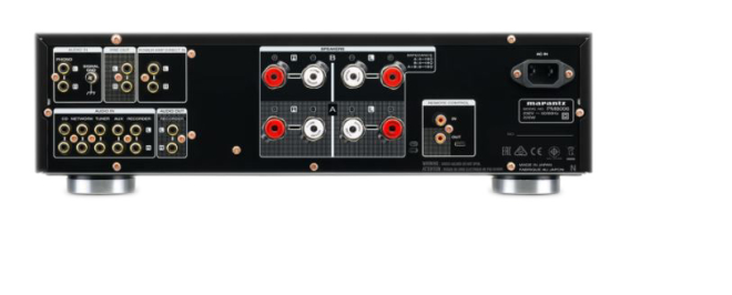 Amplifiers for Home Audio Systems | Abt