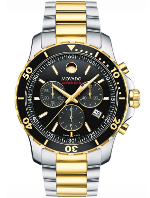 Movado Museum Classic 40mm Stainless Steel Mens Watch - 0607201