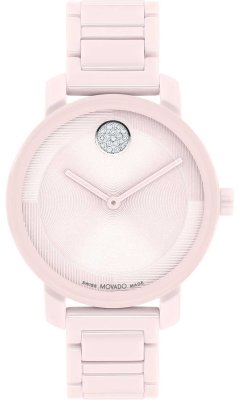 Movado BOLD Horizon Chalk Dial Gold-Tone Watch 3601088