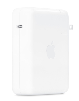 Apple 40W Dynamic Power Adapter with 60W Max - MGKN4AM/A | Abt
