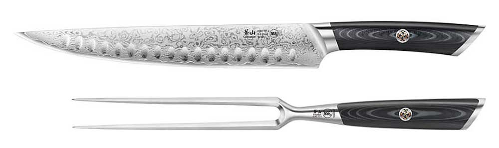 Cangshan Kuro Series 2-Piece Carving Set - 504302 | Abt