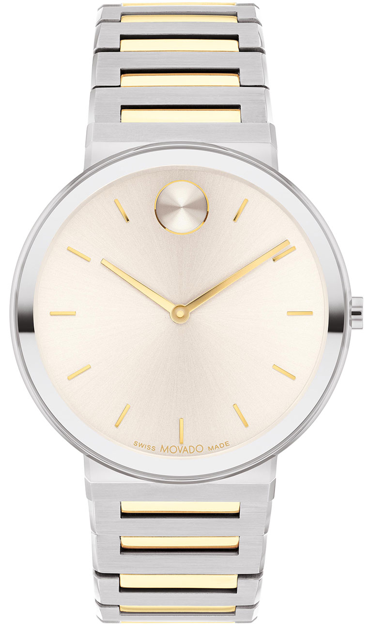 Movado BOLD Horizon 40mm Watch with Taupe Dial - 3601075 | Abt